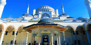 Bilal Mosque Berlin - A Place of Worship & Community